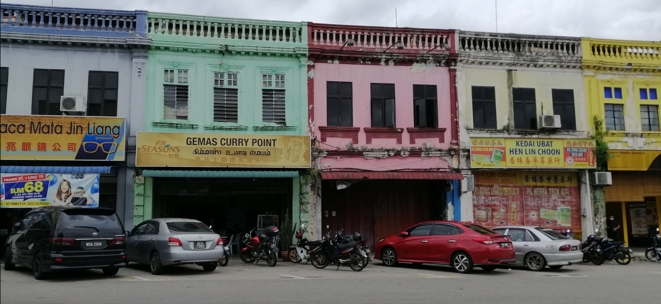 Malaysia’s Jungle Train | Intrepid Nomad – Travel Tales and Stories